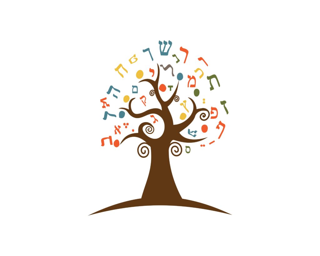 Teachers And Staff NACHaS North Alabama Community Hebraic School teachers-and-staff-nachas-north-alabama-community-hebraic-school